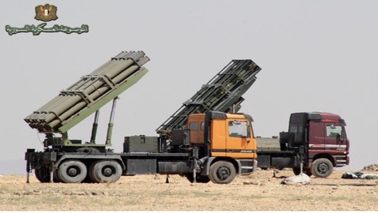 ANÁLISIS DE DESARROLLO DEL CONFLICTO ARABE ISRAELÍ. TERCERA EDICIÓN ...